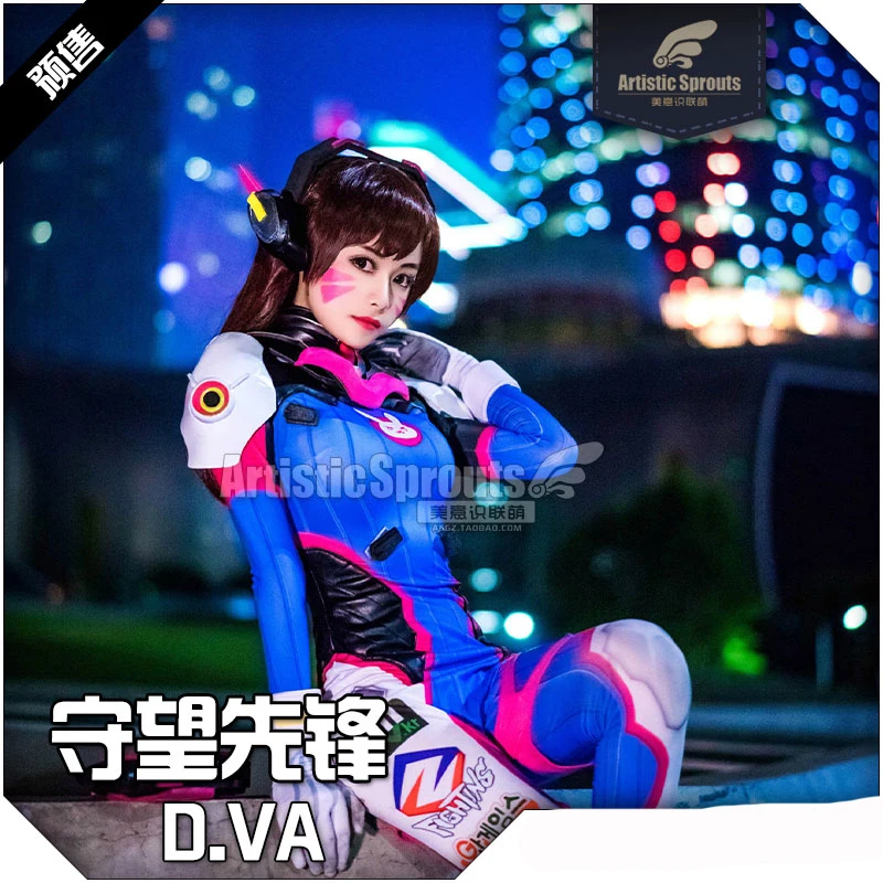 Game OW Cosplay DVA Cosplay Costume D.Va Party Zentai Suits Dva Jumpsuit Driving Uniform ...