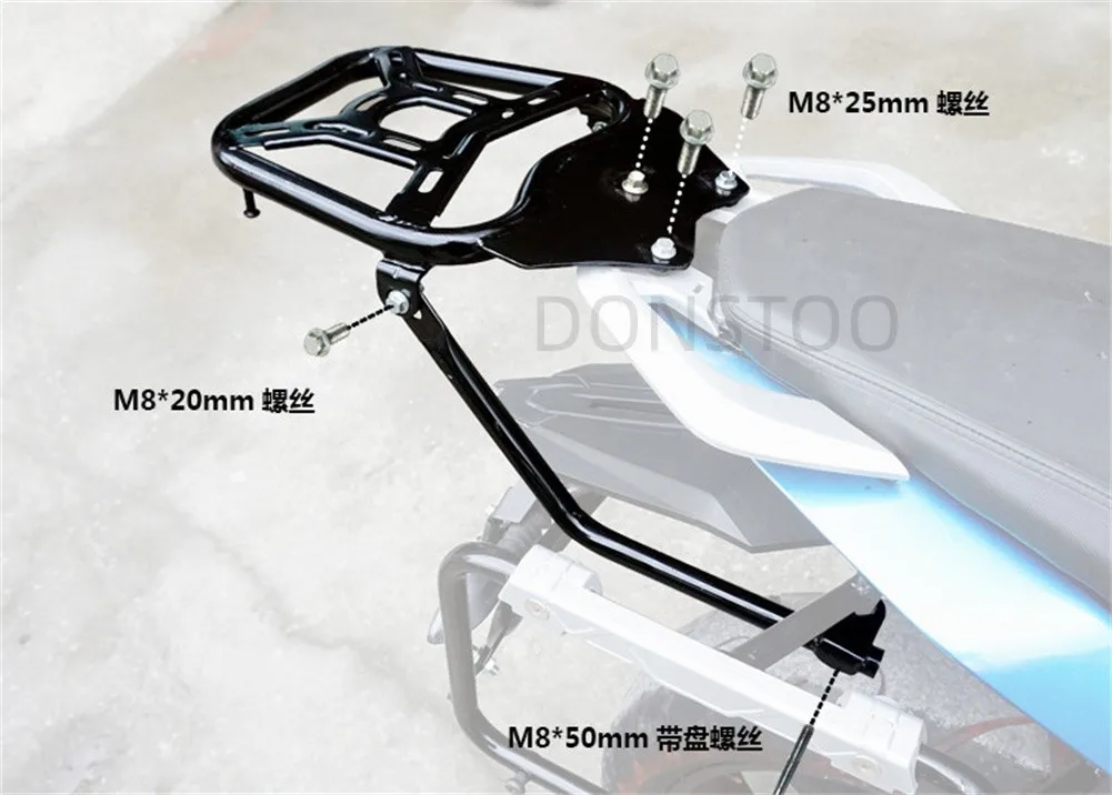 Suitable-for-CFMOTO-MT650-650MT-Rear-Shelf-Tail-Box-Rack-Rear-Hanger ...