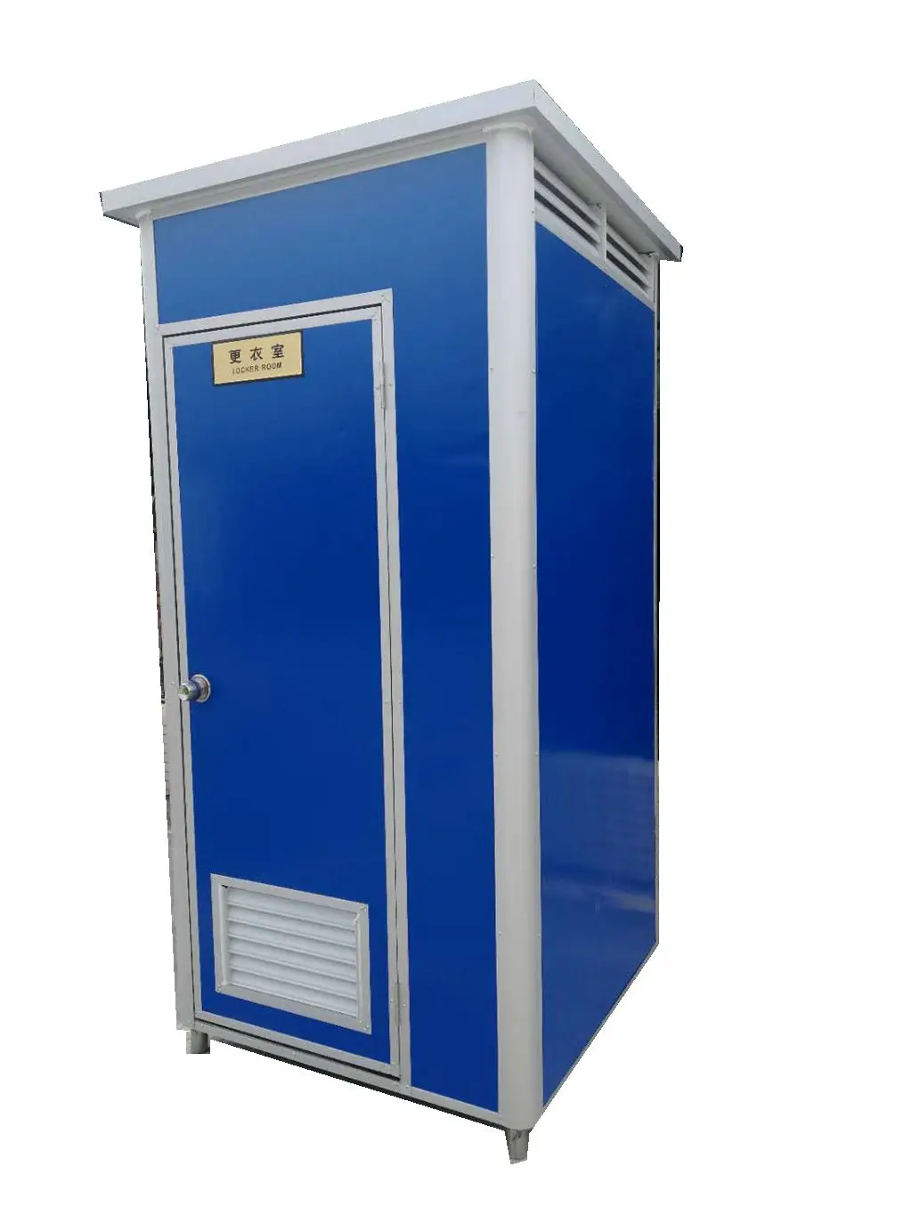 WC-Simples-Atividade-Dom-stica-Canteiro-de-Obras-WC-P-blico-Interior-e ...