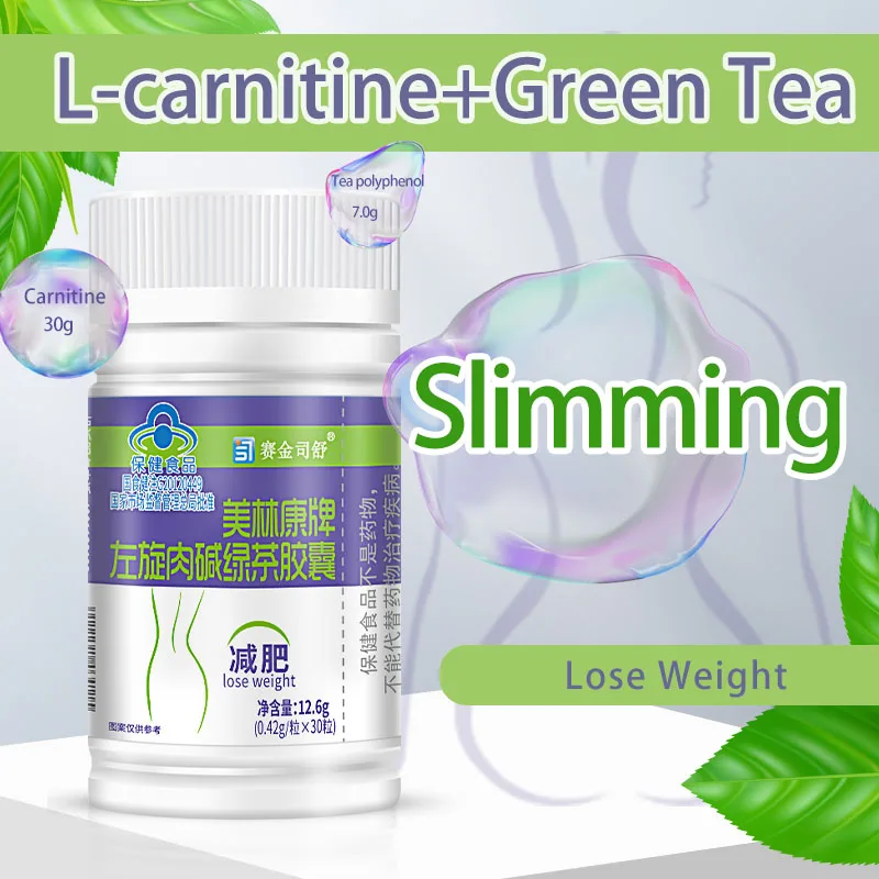 Diet-pills-L-Carnitine-Green-Tea-Fast-Slimming-Pills-to-Lose-Weight-and ...