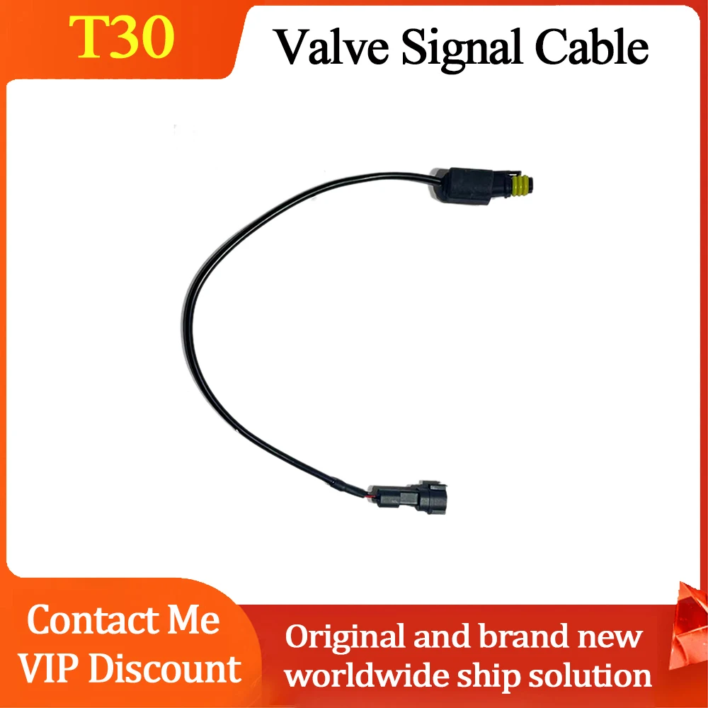 T30-Solenoid-Valve-Connecting-Line-Cable-YC-XC-XX000733.jpg
