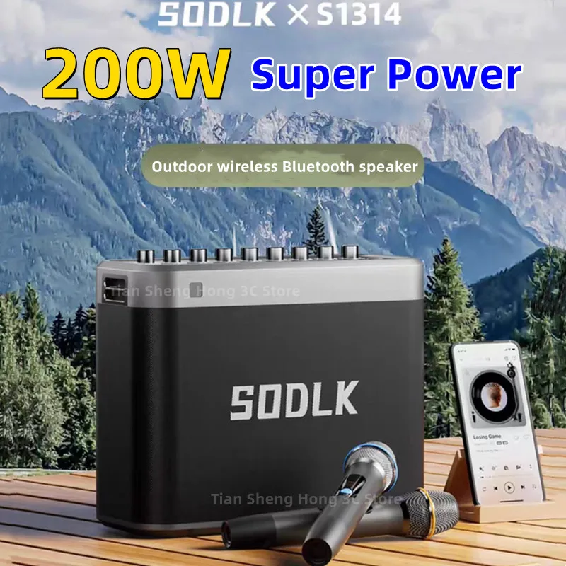 SODLK 200W High-power Portable Waterproof Microphone Household Karaoke ...