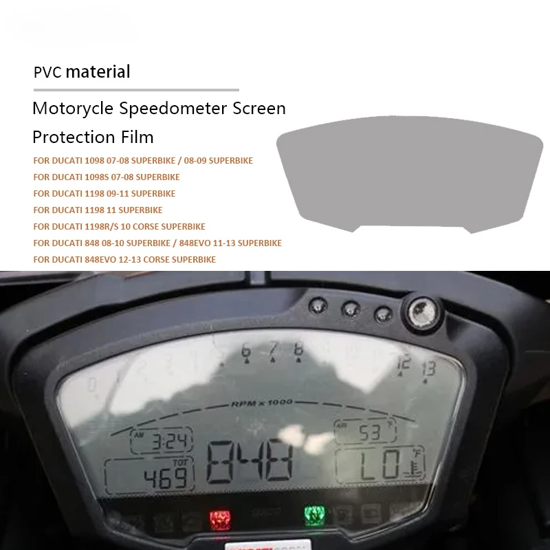 Dashboard-Cluster-Scratch-Speedometer-Screen-Protector-Film-FOR-DUCATI ...