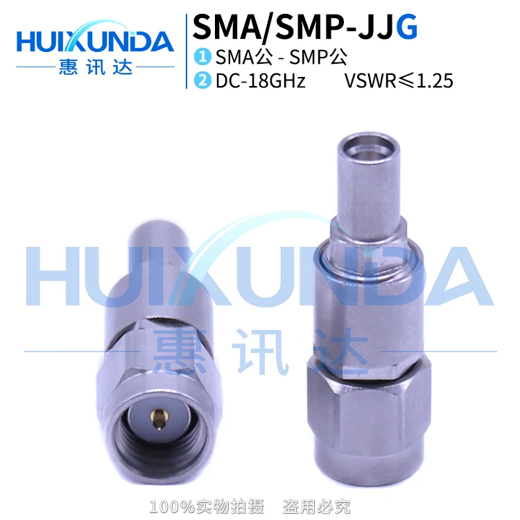 SMA-SMP-JJG-Precision-Stainless-Steel-18G-High-Frequency-Test-Adapter ...