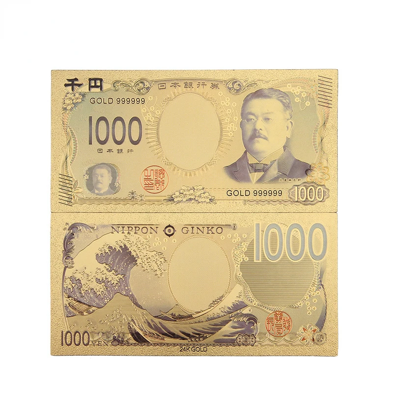 Japan New Currency