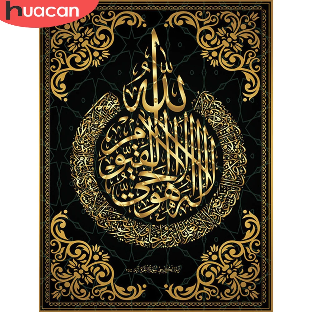 Wall Diamond Painting | Handmade Diamonds | Needle Painting | Canvas ...