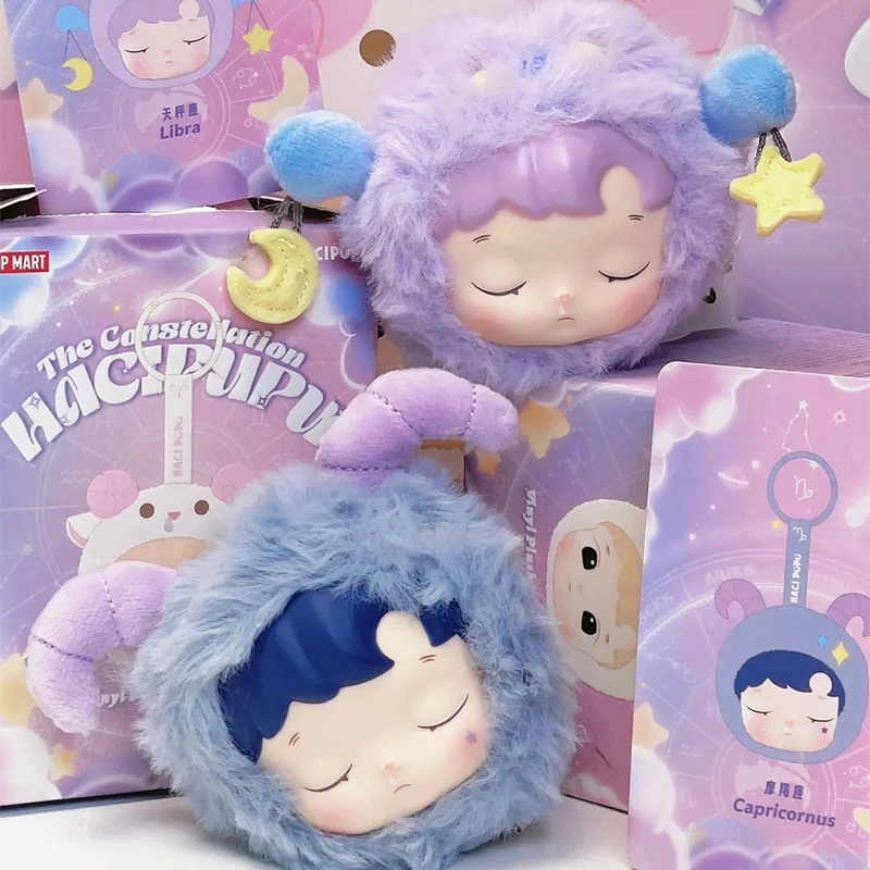 Authentic-Blind-Box-Hacipupu-Constellation-Series-Kawaii-Hacipupu-Bag ...