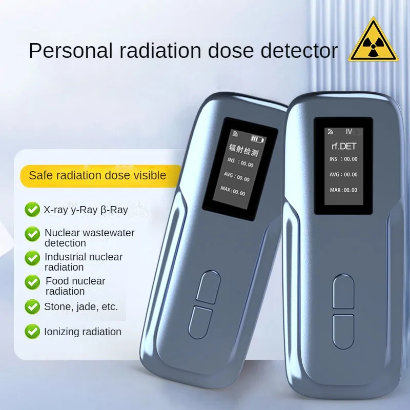 Radiation-Detector-AK500-Portable-Nuclear-Wastewater-Industrial-Food ...