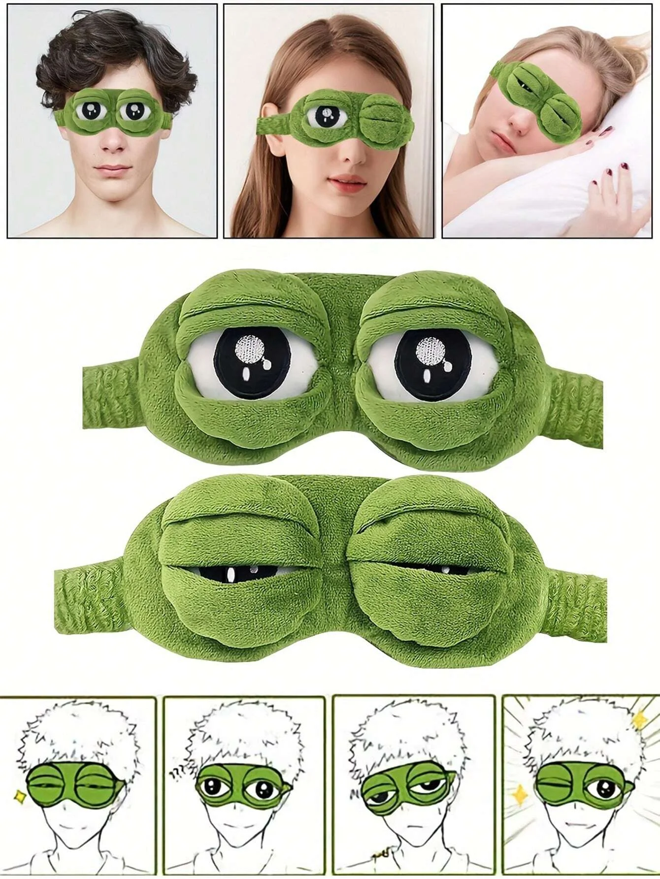 1-2-3pcs-Cute-Frog-Sleep-Eye-Mask-Eye-Protector-Lunch-Break-Shading ...