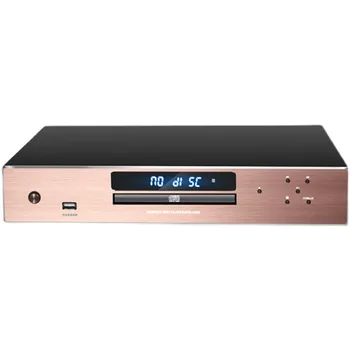 Flagship CD player Fever Professional grade Home Bluetooth 5.0 CD player supports DTS sound ...