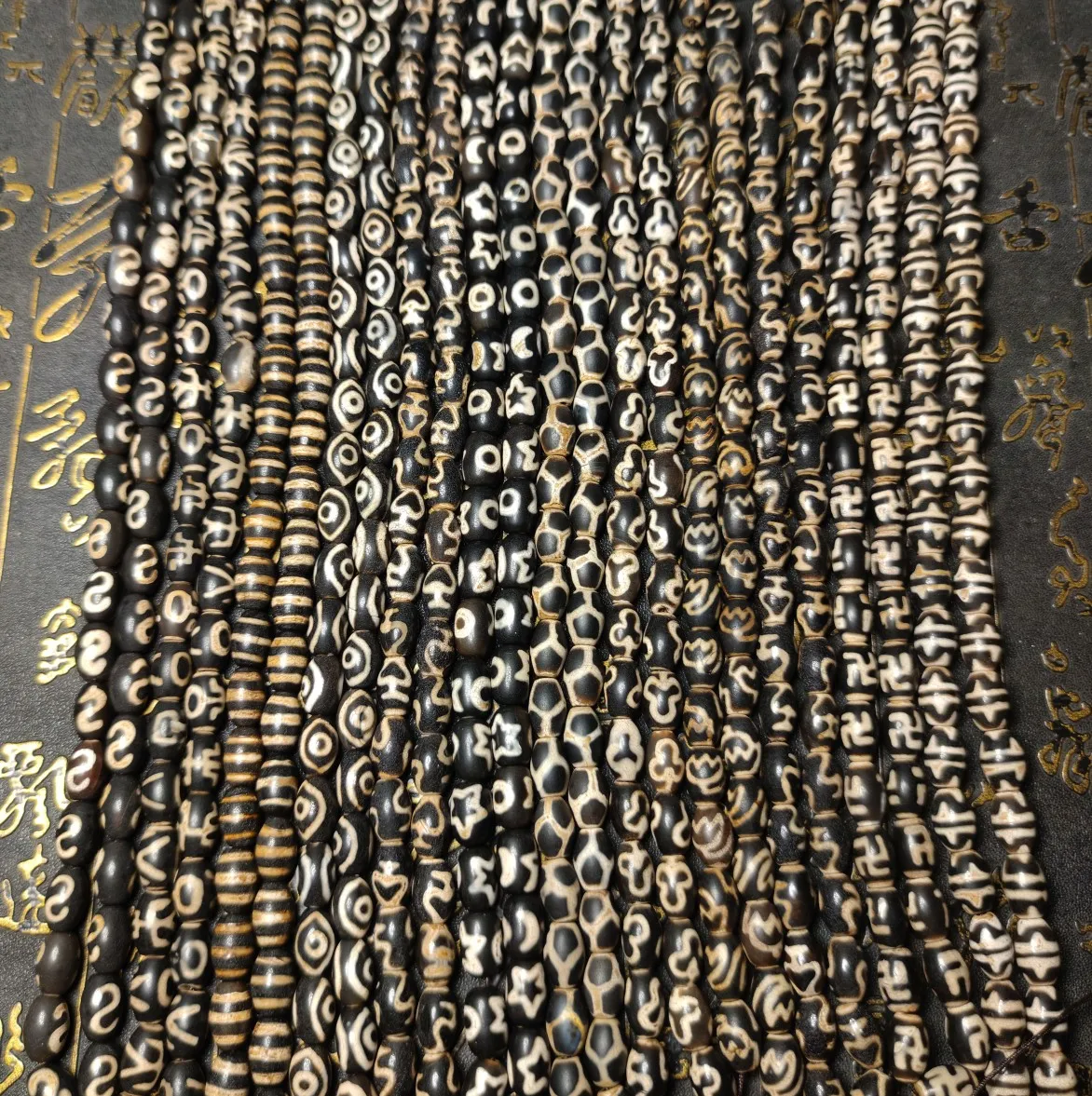 54Pcs-Lot-Tibetan-2Eyes-Big-Men-JI-Multiple-Totems-8mm-Fire-supply-Type ...