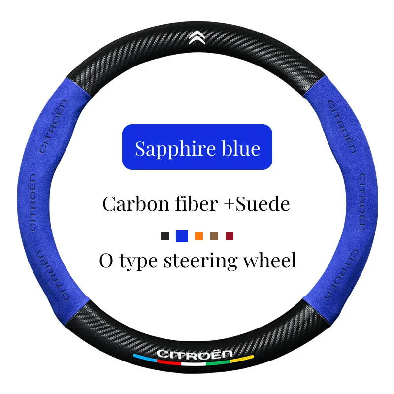 Suede+carbon Fiber Non-slip Steering Wheel Cover Citroen C1 C2 C3 ...