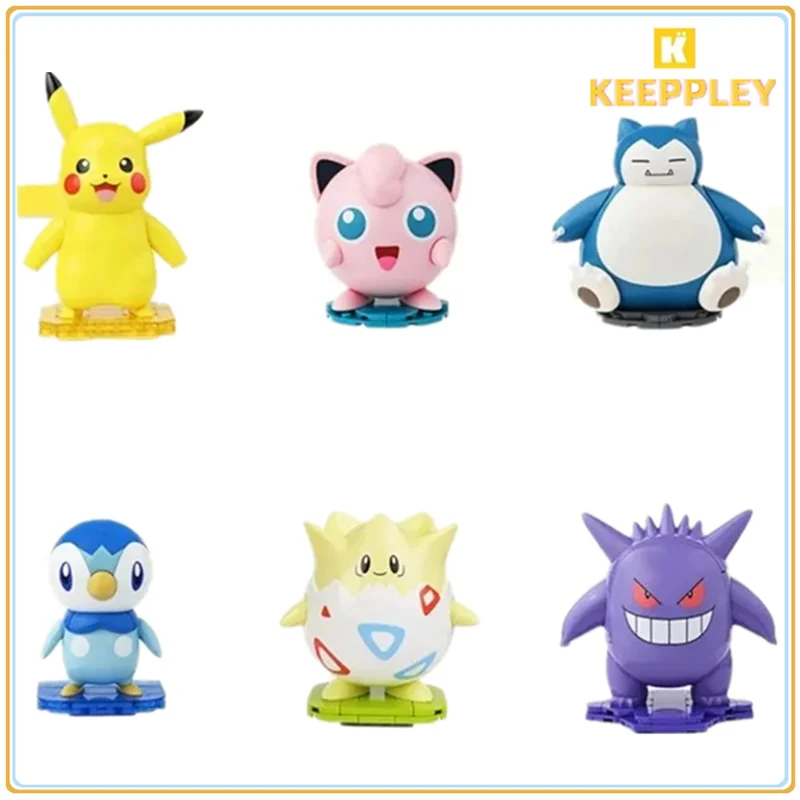 Keeppley-Pokemon-Series-Building-Block-Kawaii-Pikachu-Togepi-Gengar ...