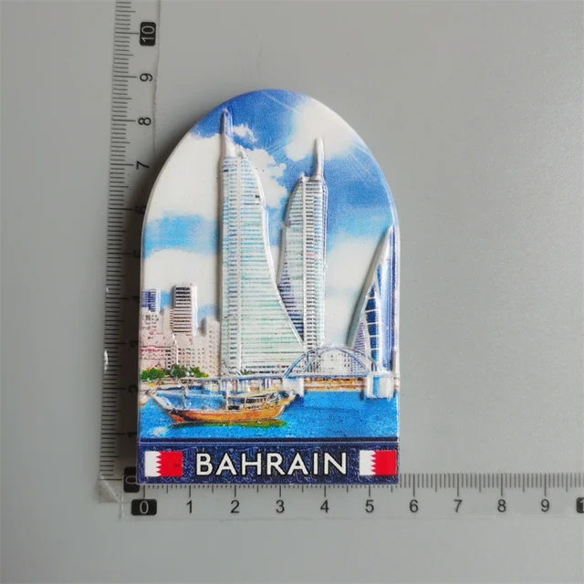 Middle East Saudi Arabia Fridge Magnet Bahrain Dammam Madinah Makkah ...