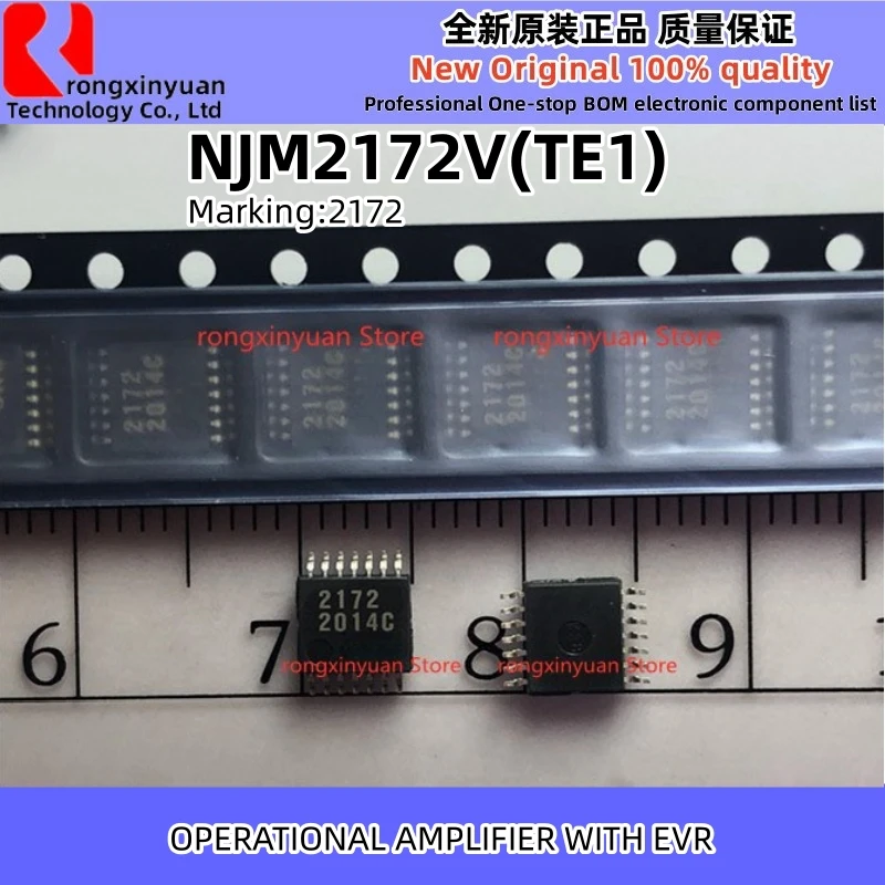 5Pcs-NJM2172V-TE1-NJM2172V-TE1-2172-TSSOP14-NJM2172V-2172V-NJM2172-NJM2172V-TE2-OPERATIONAL ...
