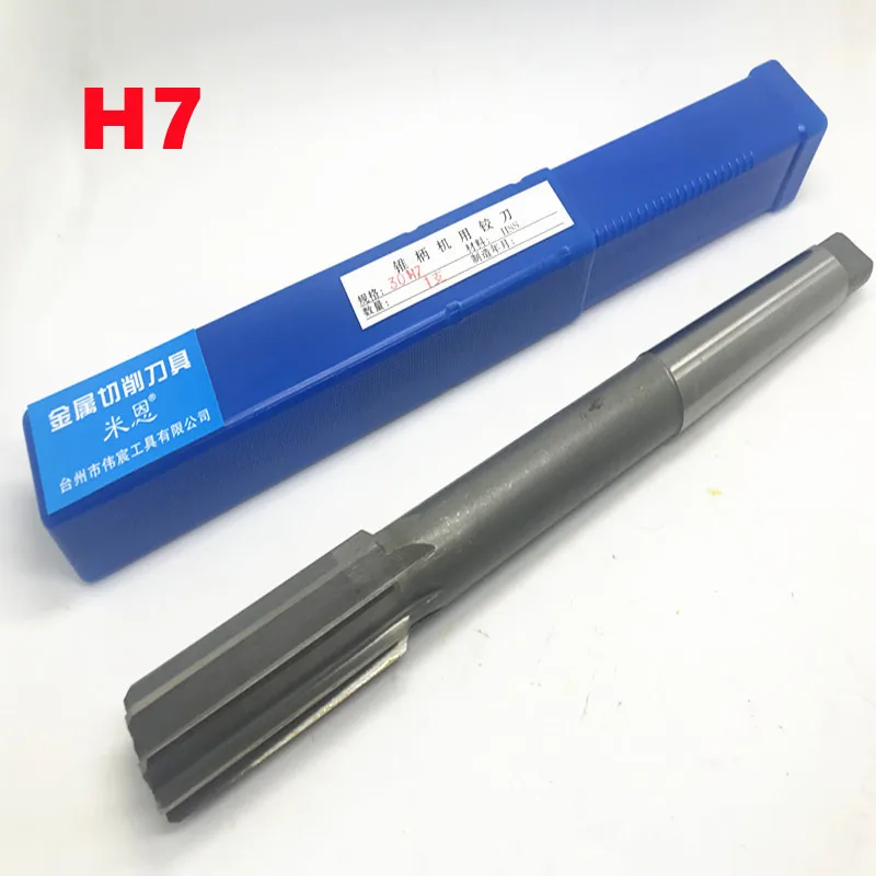 1pcs-HSS-taper-shank-reamer-H7-high-speed-rigid-taper-shank-machine ...