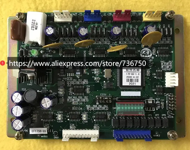 Dahao-Board-P-N-EF175B-EF175-Control-Card-Placa-China-Embroidery-Machine-Spare-Parts.jpg