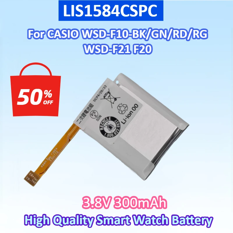 New LIS1584CSPC 3.8V 300mAh Battery For CASIO WSD-F20 F21 WSD-F10-BK/GN ...