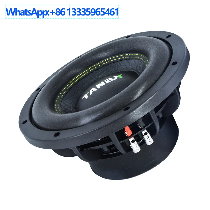 Car subwoofer high power overweight 12D inch car subwoofer car ...