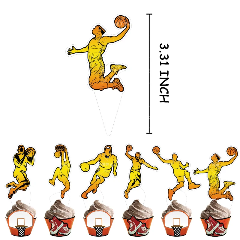 Volleyball Theme Centerpieces