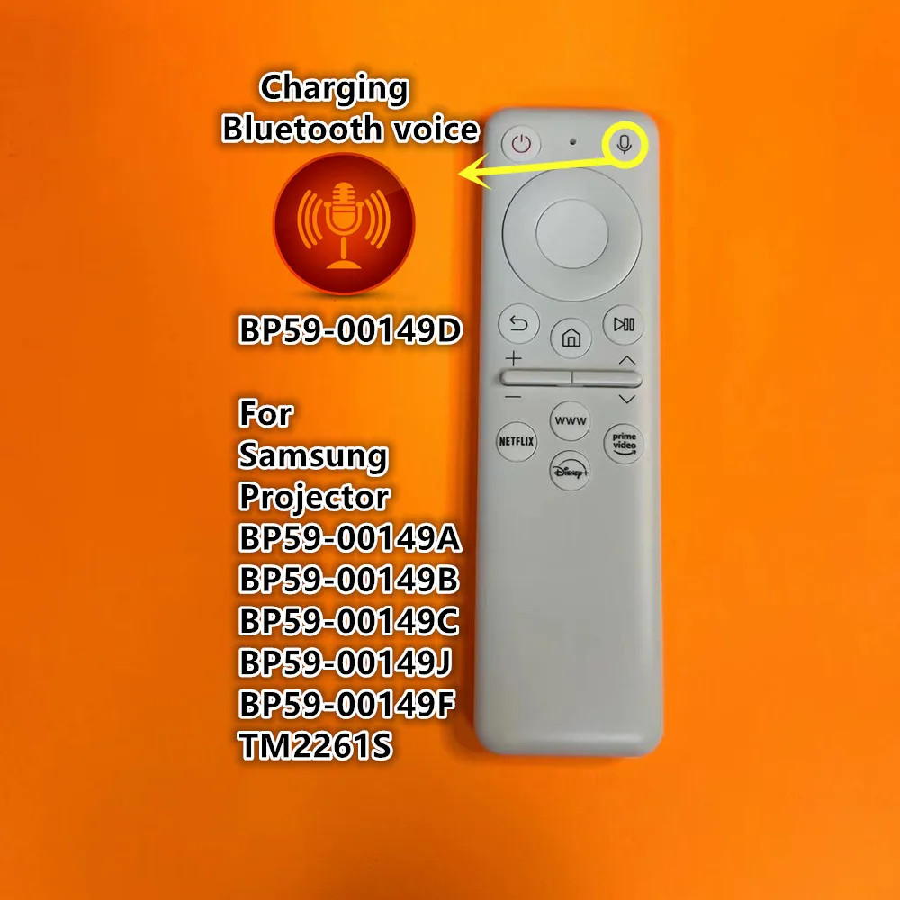 삼성 프로젝터용 음성 BP59 00149D, 원격 제어 BP59 00149A BP59 00149B BP59 00149C BP59 ...