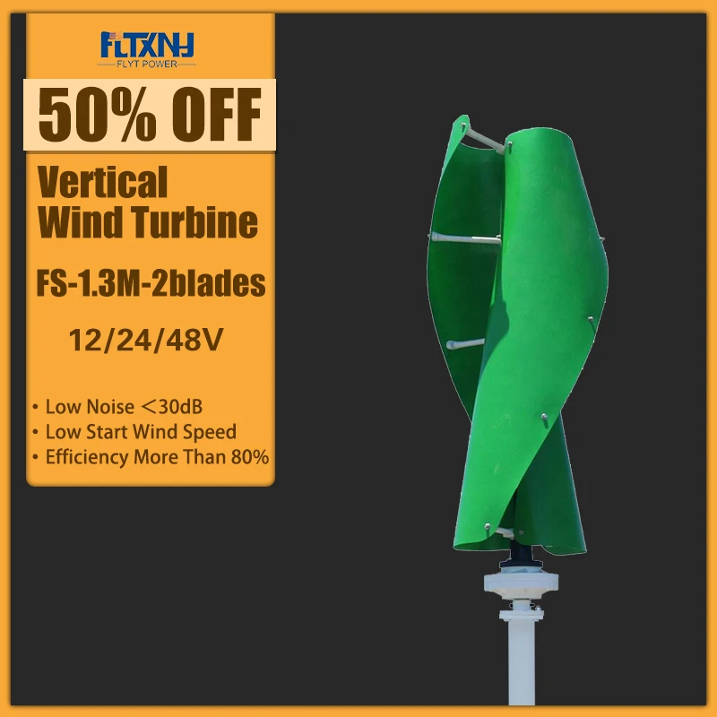 8KW 10KW 15KW 20KW CE Roof Mount Residential Vertical Axis Wind Turbine ...