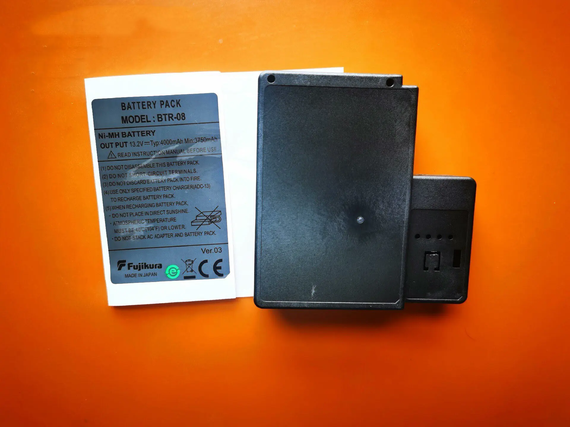 Free-Shipping-ORIGINAL-BTR-08-battery-pack-shell-battery-crust-only ...