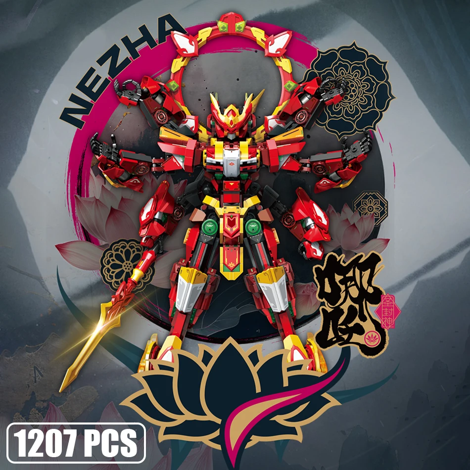 2024-New-Mechanical-Armor-Nezha-Model-MOC-Building-Blocks-Chinese ...