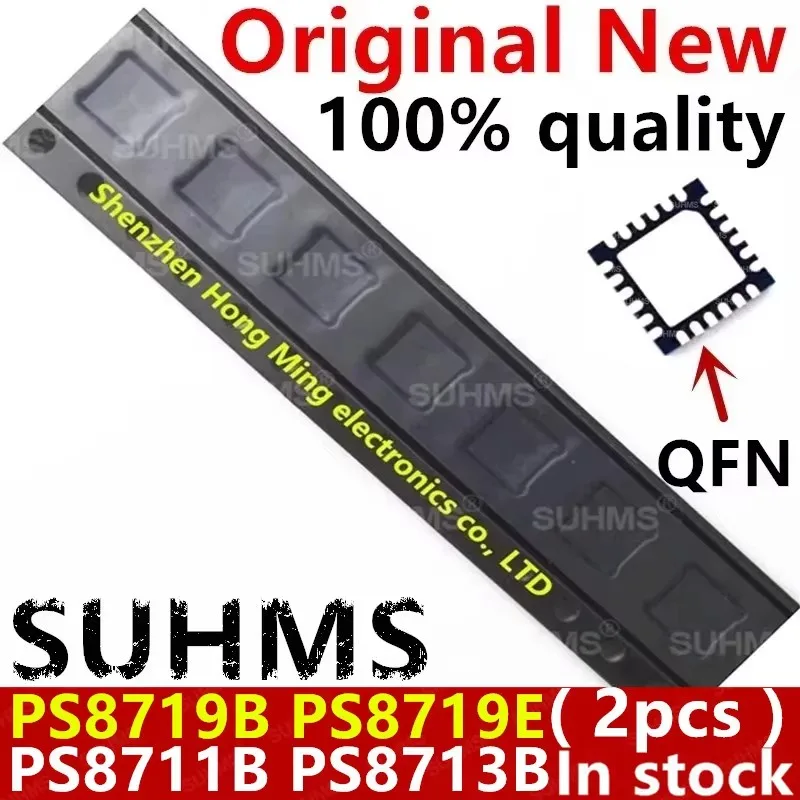 (2pcs)New 8719B 8719E 8711B 8713B PS8719B PS8719E PS8711B PS8713B ...