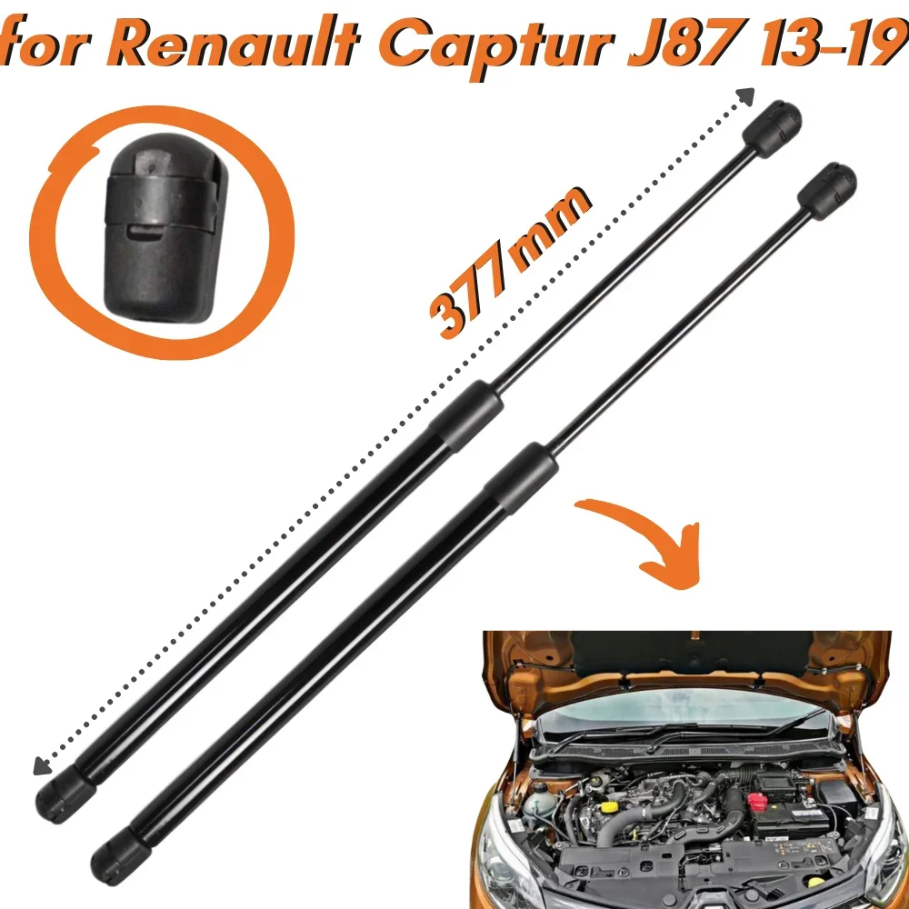 Qty(2) Hood Struts for Renault Captur J87 Hatchback 2013-2019 Front ...