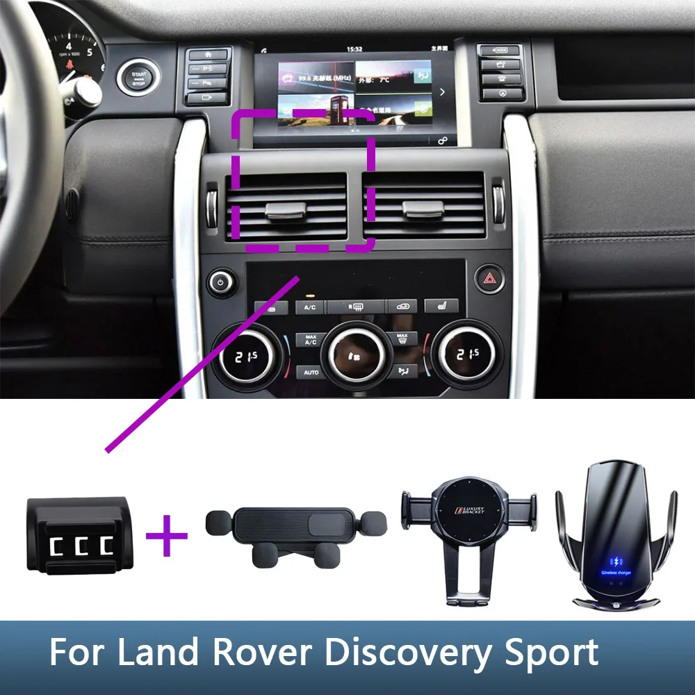 For-Land-Rover-Discovery-Sport-2016-2017-2018-2019-2020-Car-Phone ...