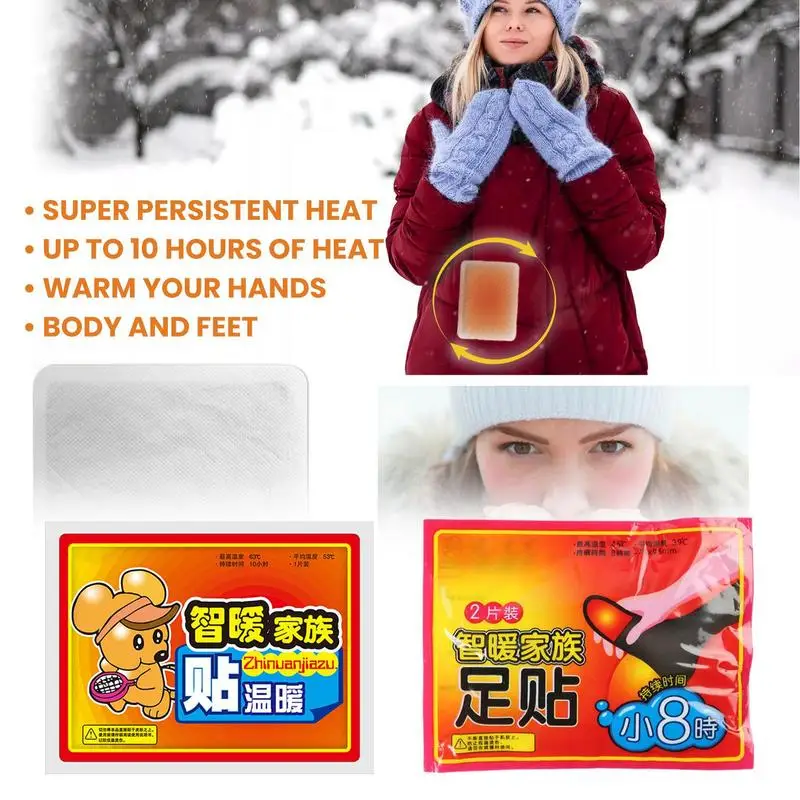 Body-Warmers-Fast-Acting-Air-Activated-Warmers-with-Adhesive-Backing ...