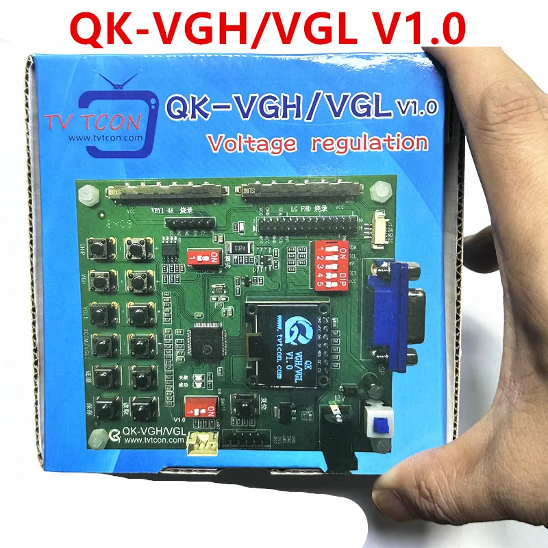 QK-VGH-VGL-V1-0-Logic-board-adjustable-burner-package.jpg