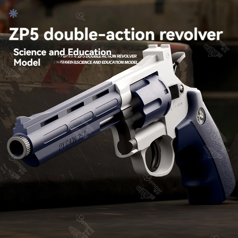 ZP5-Pistolet-revolver-double-action-pour-gar-ons-armes-lancer-armes-manuelles-odorFidget-Airsoft ...