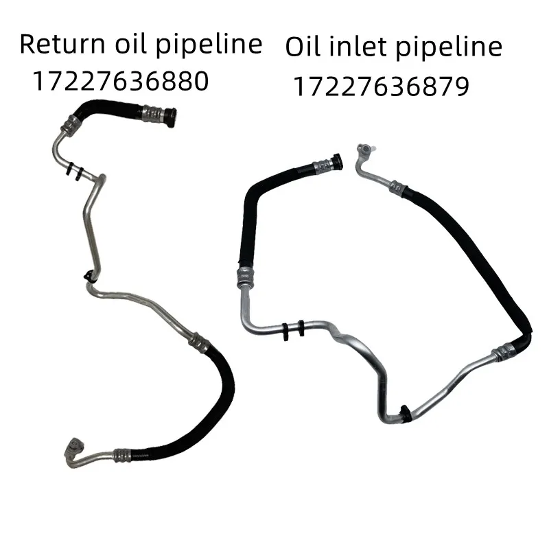 Engine oil radiator oil pipe For BMW F07 GT F10 F06 F12 F13 F01 F02 ...