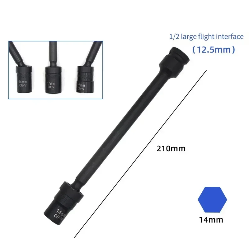 Swivel Extension Socket FTVOGUE Swivel Universal Joint Swivel Flex