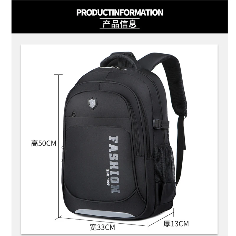 School Bags For High School Boys