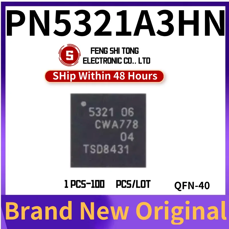 5-10piece-100-New-5321-PN5321-PN5321A3HN-QFN-40-Chipset.png
