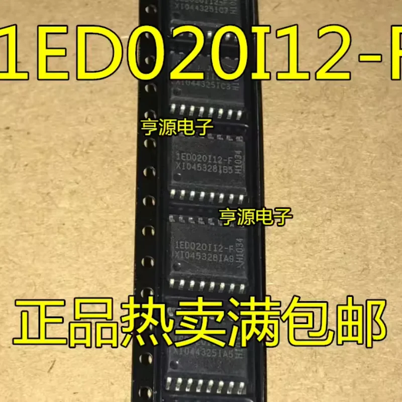 IED020I12-F2-1ED020I12-F2-1ED020I12-F-1ED020I12-F-1ED020I12FA2 ...
