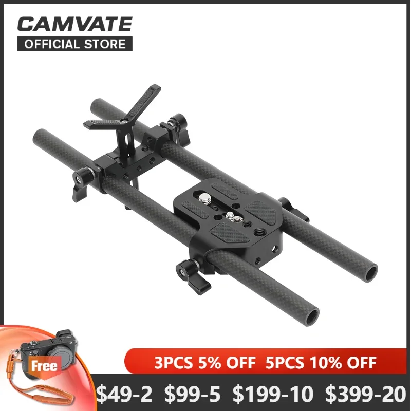 CAMVATE-15mm-LWS-Rod-Shoulder-Mount-Baseplate-for-Canon-EOS-C100-C200 ...