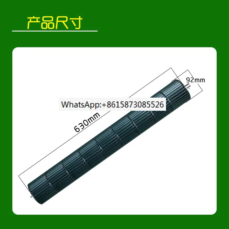 1-3-internal-fan-wheels-air-conditioning-cross-flow-fan-rollers-hanging ...