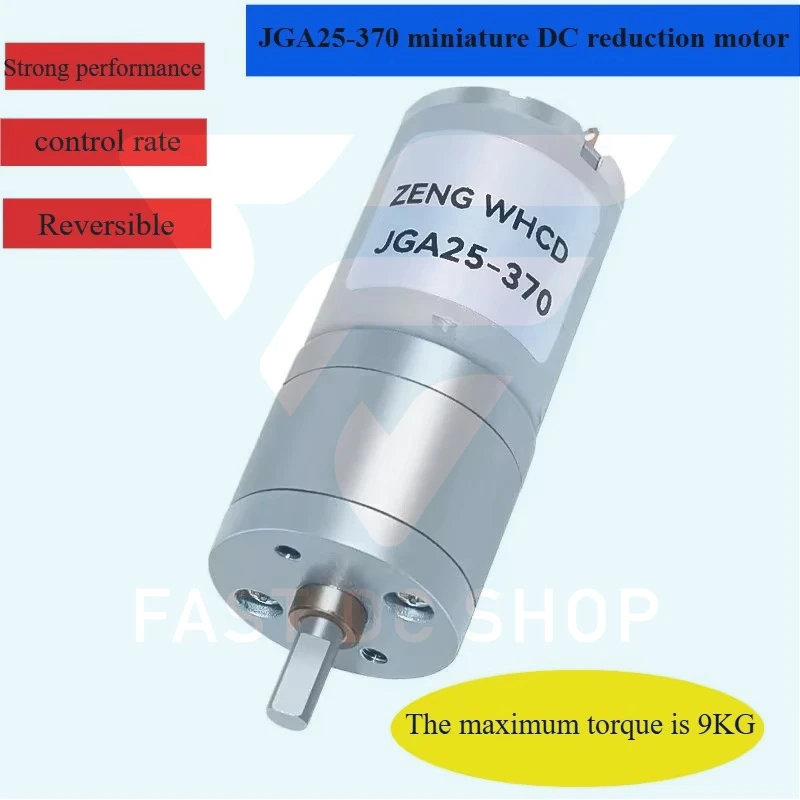 Jga 25-370 6 v, 12 v, 24 v, 370 miniature DC reduction motor with ...