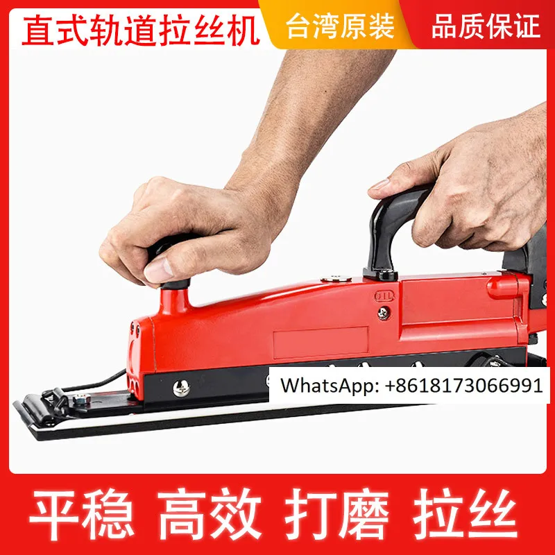Pneumatic-wire-drawing-machine-straight-track-square-polishing-machine ...
