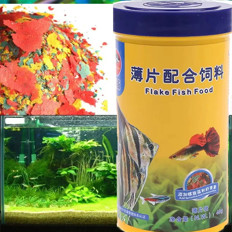 Fish Food Coloring and Brightening Feed High-nutrient Tropical Fish ...