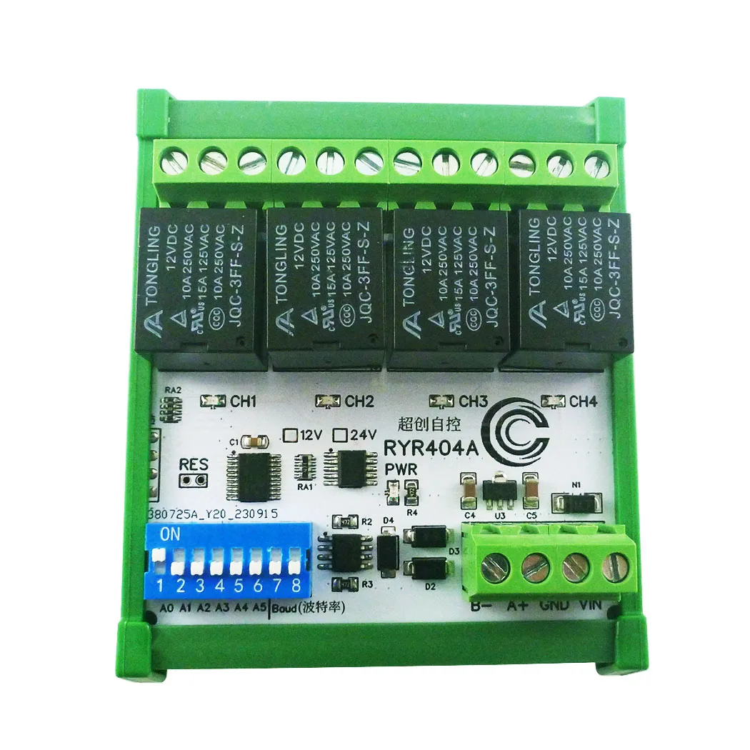 The-DIP-Switch-Set-Parameters-of-Industrial-Grade-4DO-RS485-Relay ...