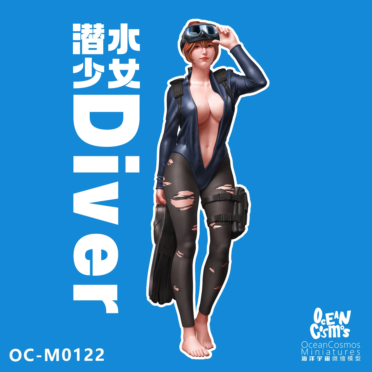 Store Home Products Getaway Deals Feedback