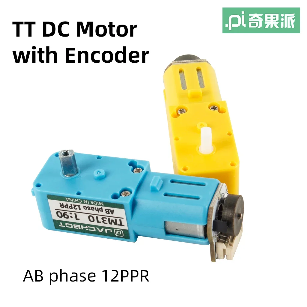 TT-DC-Gear-Reduced-Motor-with-Encoder-for-Smart-Car-DIY-or-Mecanum ...