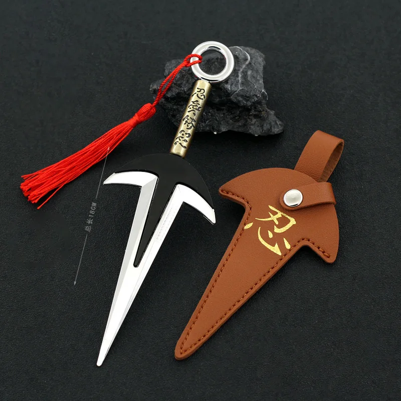 Shuriken Weapon