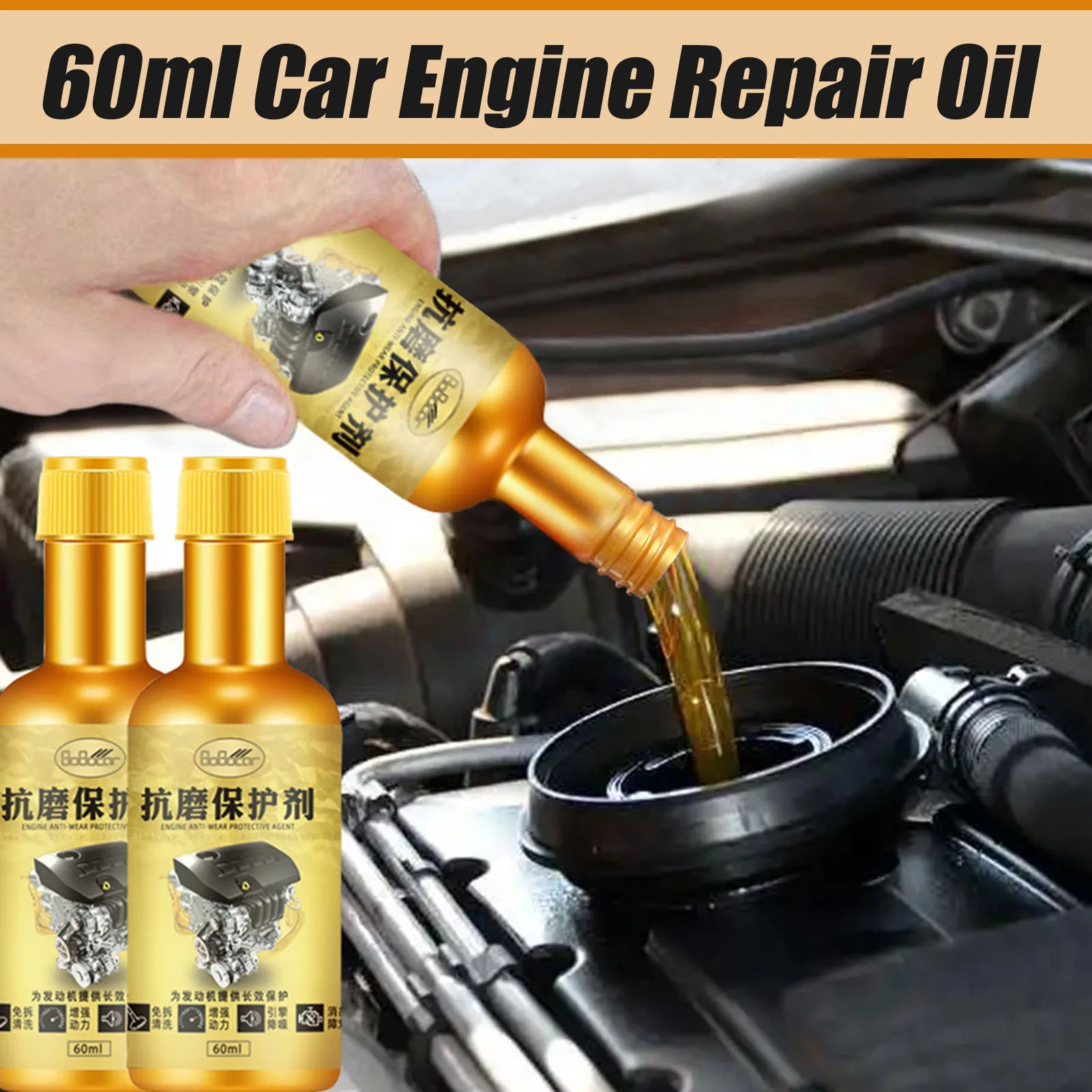 Engine-Protection-Oil-Engine-Cylinder-Noise-Reduction-Repair-Agent ...