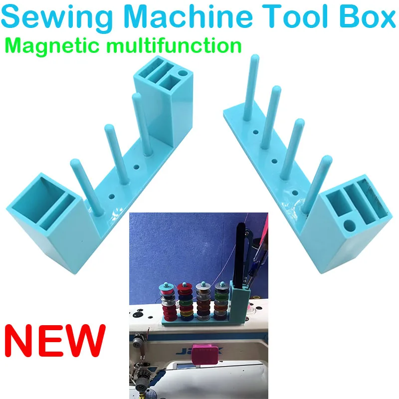 New-Sewing-Machine-Attachment-Bobbin-Tool-Box-Magnetic-Multifunctional ...